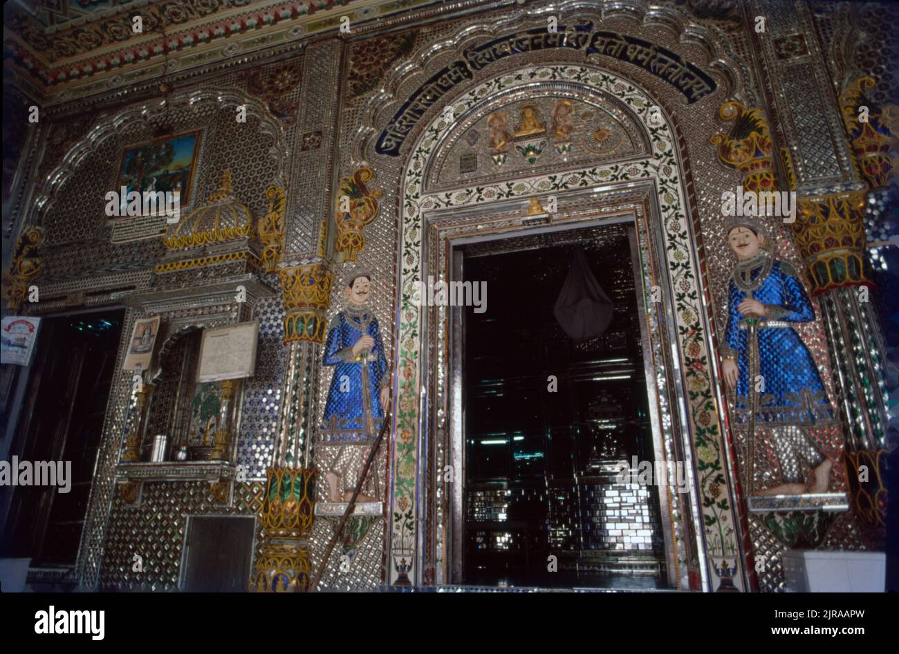 Kanch (Mirror) Mandir, Gate, Indore, Madhya Pradesh, India Stock Photo ...