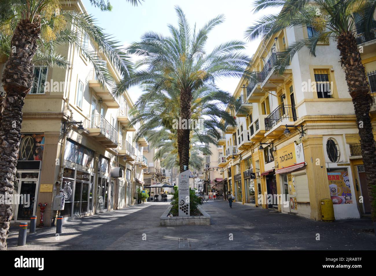 Renovated streets in the older part of the city of Haifa, Israel Stock ...