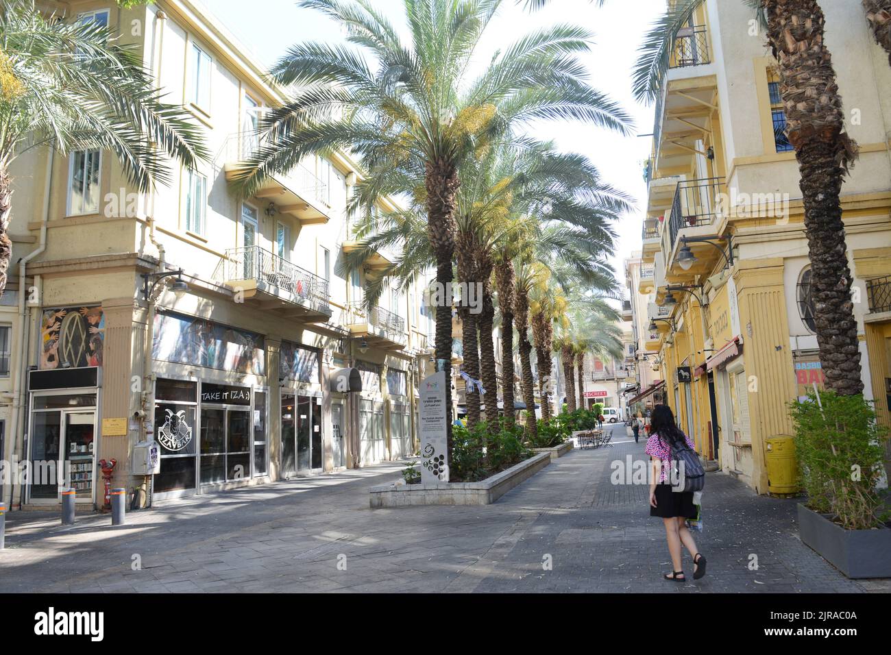 Renovated streets in the older part of the city of Haifa, Israel Stock ...