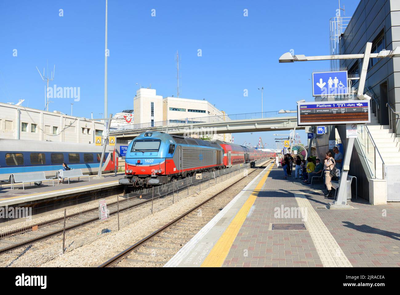 Israel railways hi-res stock photography and images - Alamy