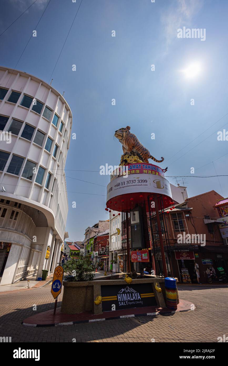 Malacca, Malaysia - August 10, 2022: Roundabout at the entrance to the ...