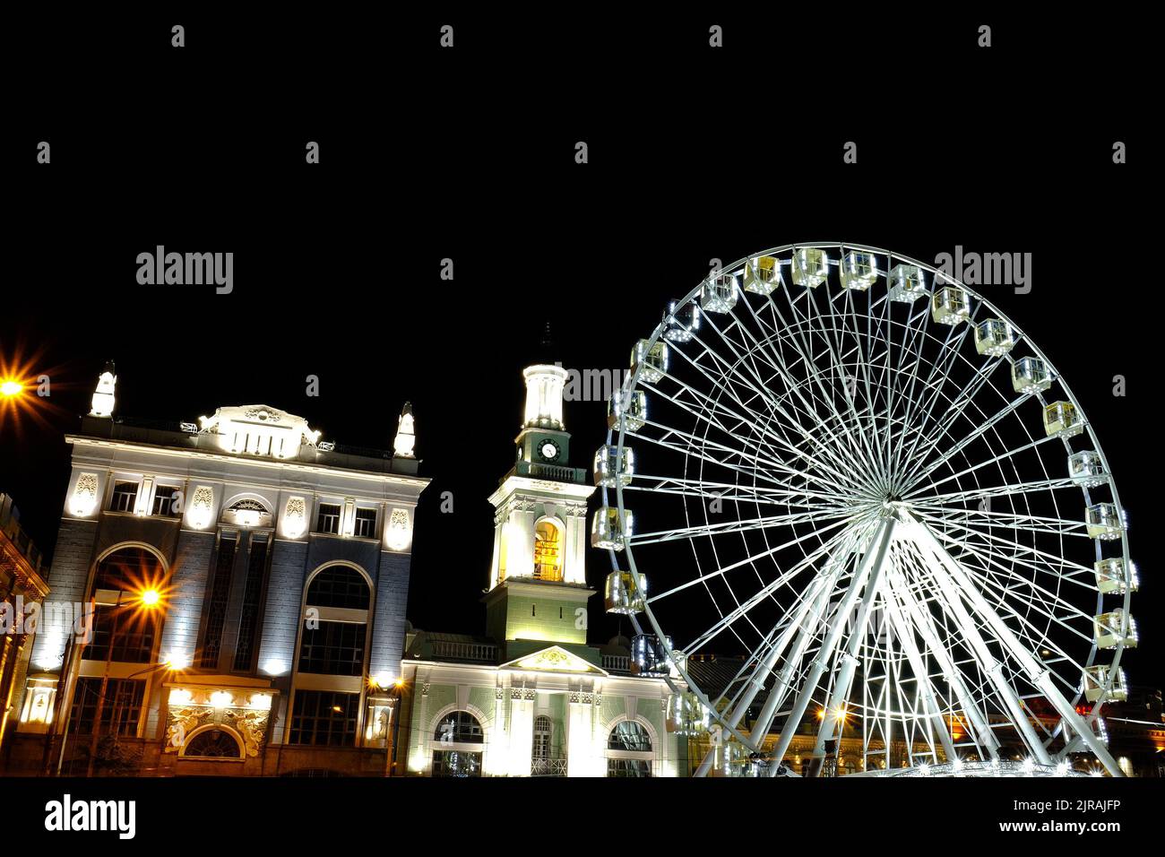 Rotating carousel in Kiev, Ukraine Stock Photo - Alamy