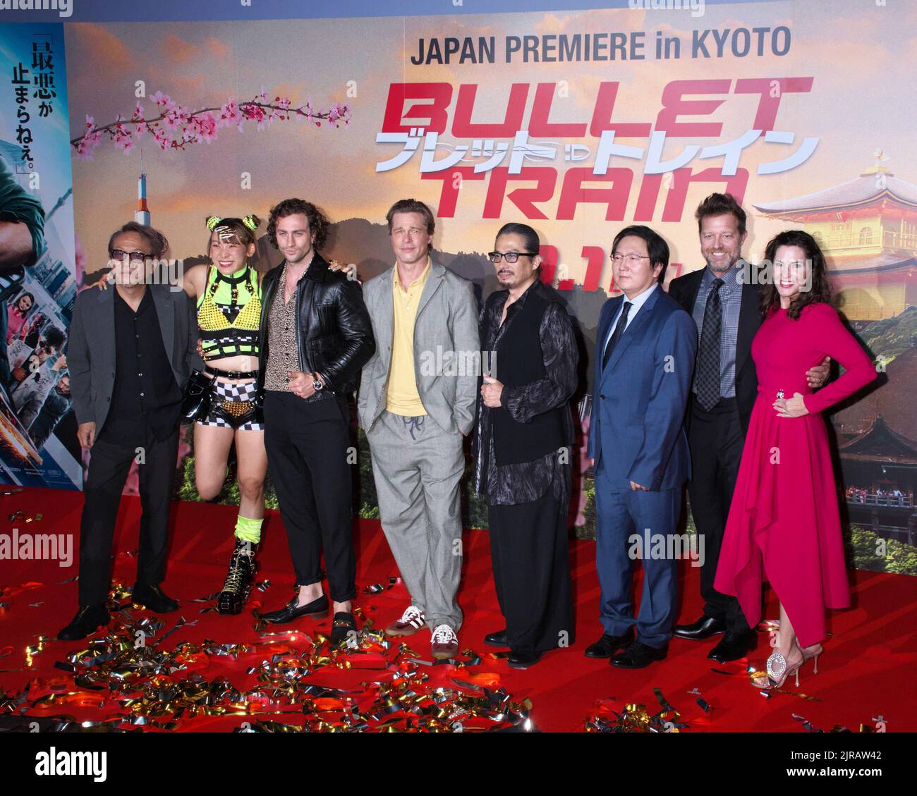 Kyoto, Japan. 23rd Aug, 2022. (L-R)Japanese voice actor Kenyu Horiuchi ...