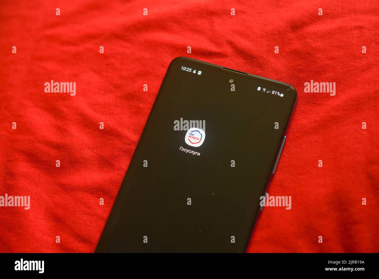 The icon of the Public Services application on the smartphone Stock ...