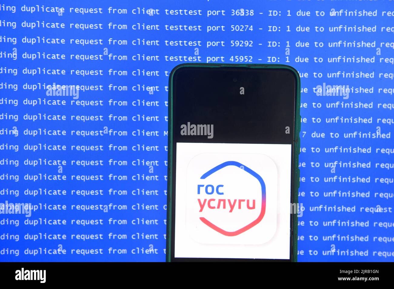 The logo of public services on a smartphone with a background of ...