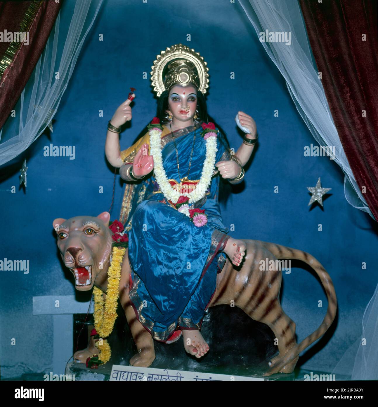Goddess, Mataji, Shakti Swaroopa, Durga, Amba Stock Photo - Alamy