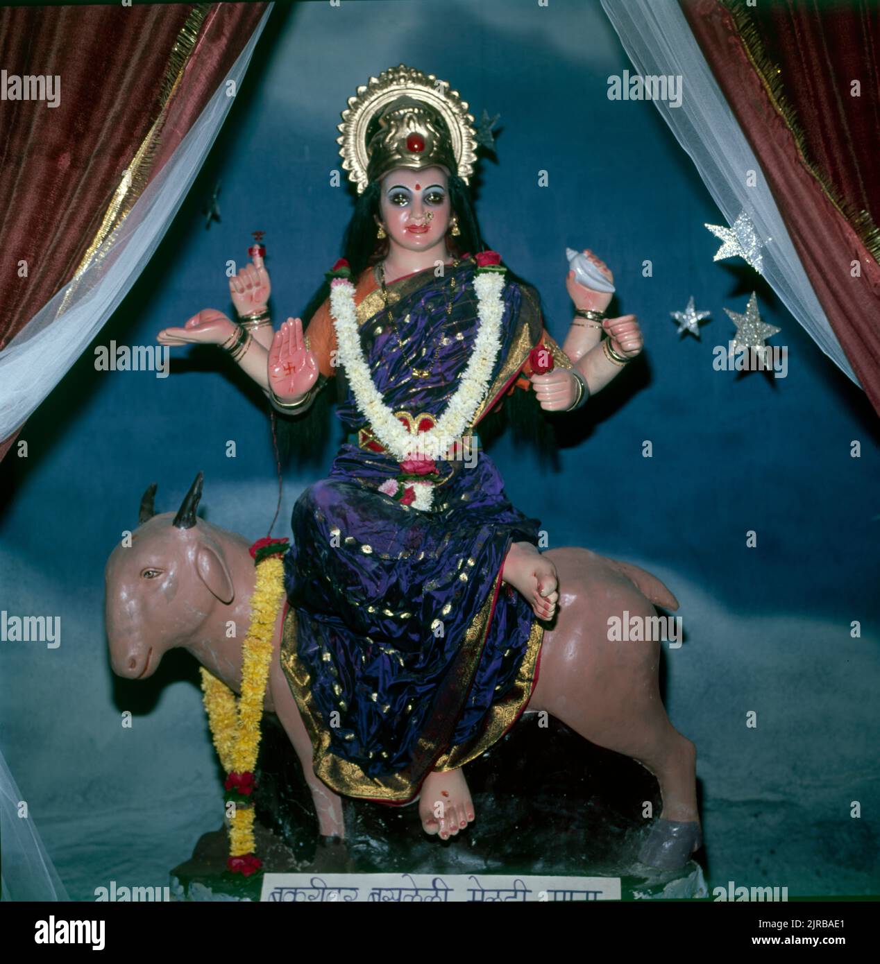 Goddess, Mataji, Shakti Swaroopa, Durga, Amba Stock Photo - Alamy