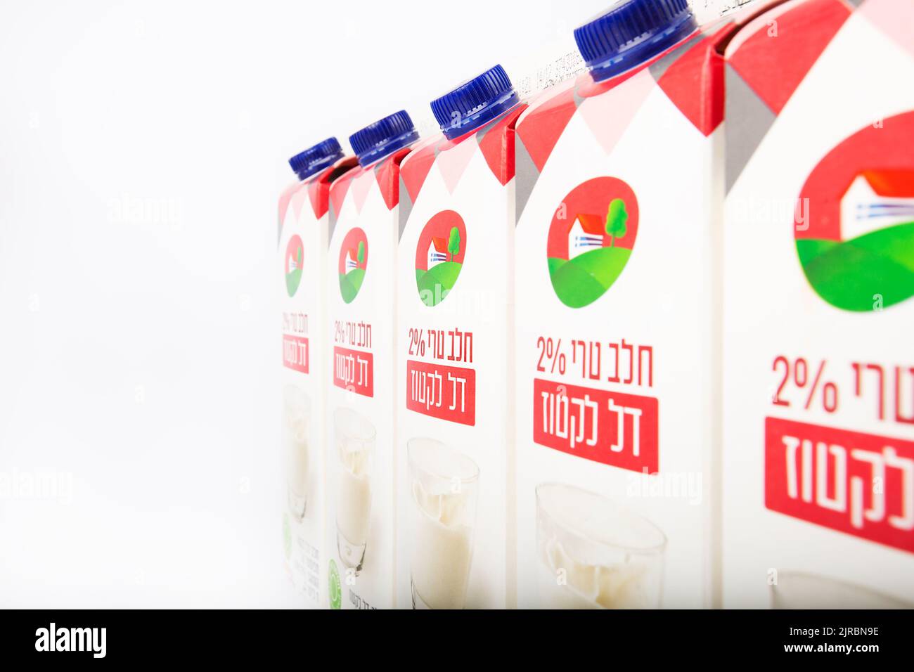 RISHON LE ZION, ISRAEL-JANUARY 8, 2022: Illustrative Editorial of a ...