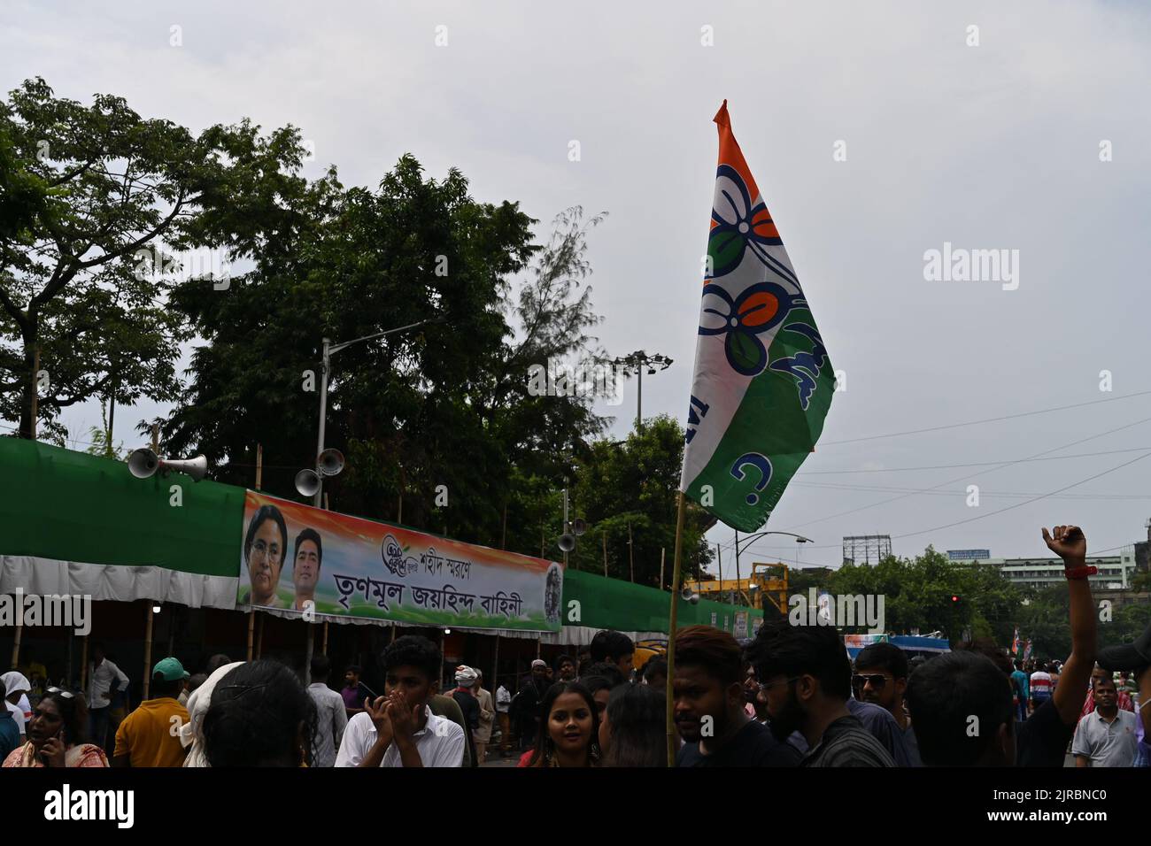 Kolkata, West Bengal, India - 21st July 2022 : All India Trinamool ...