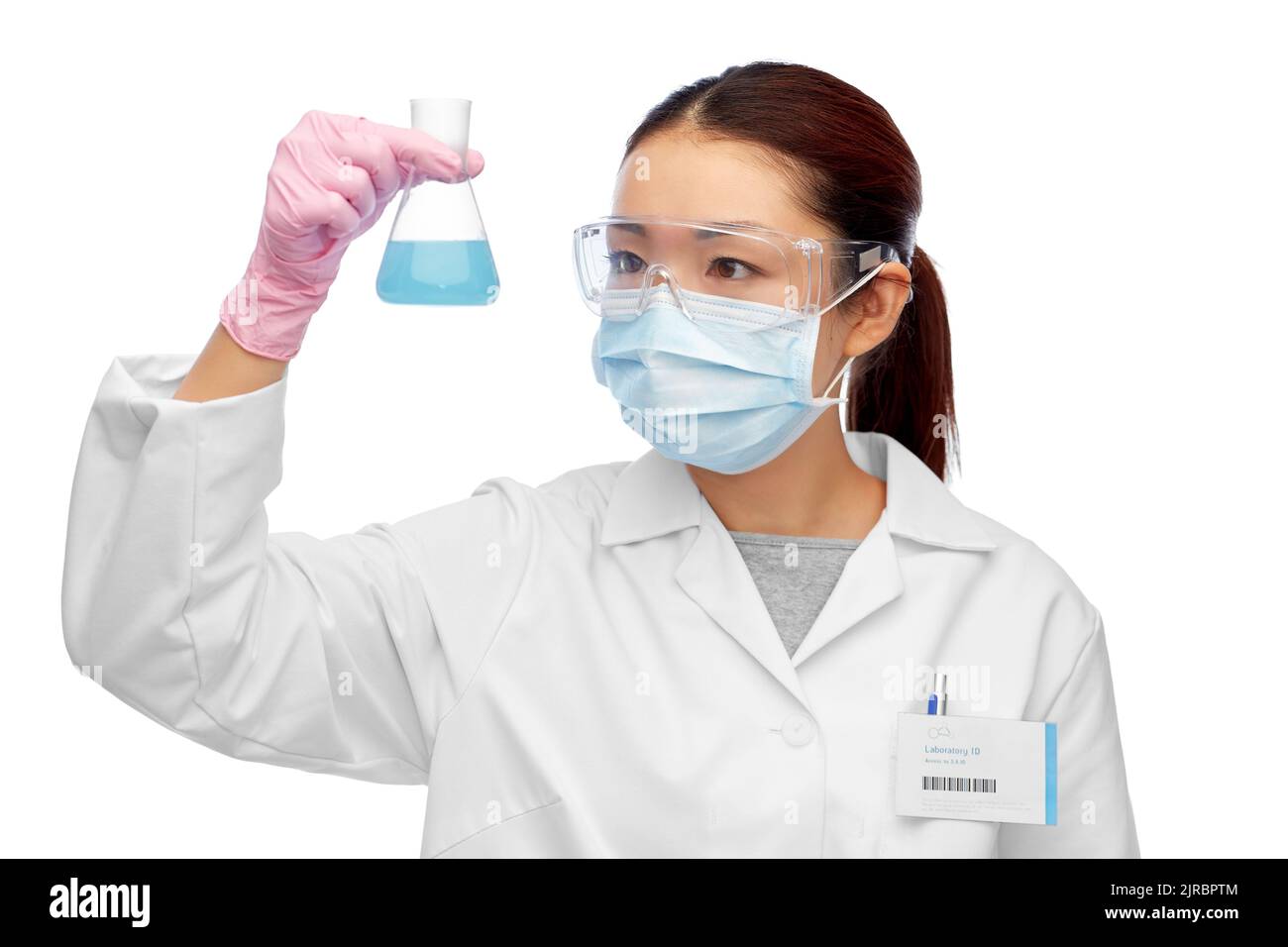 Chemical laboratory mask hi-res stock photography and images - Alamy