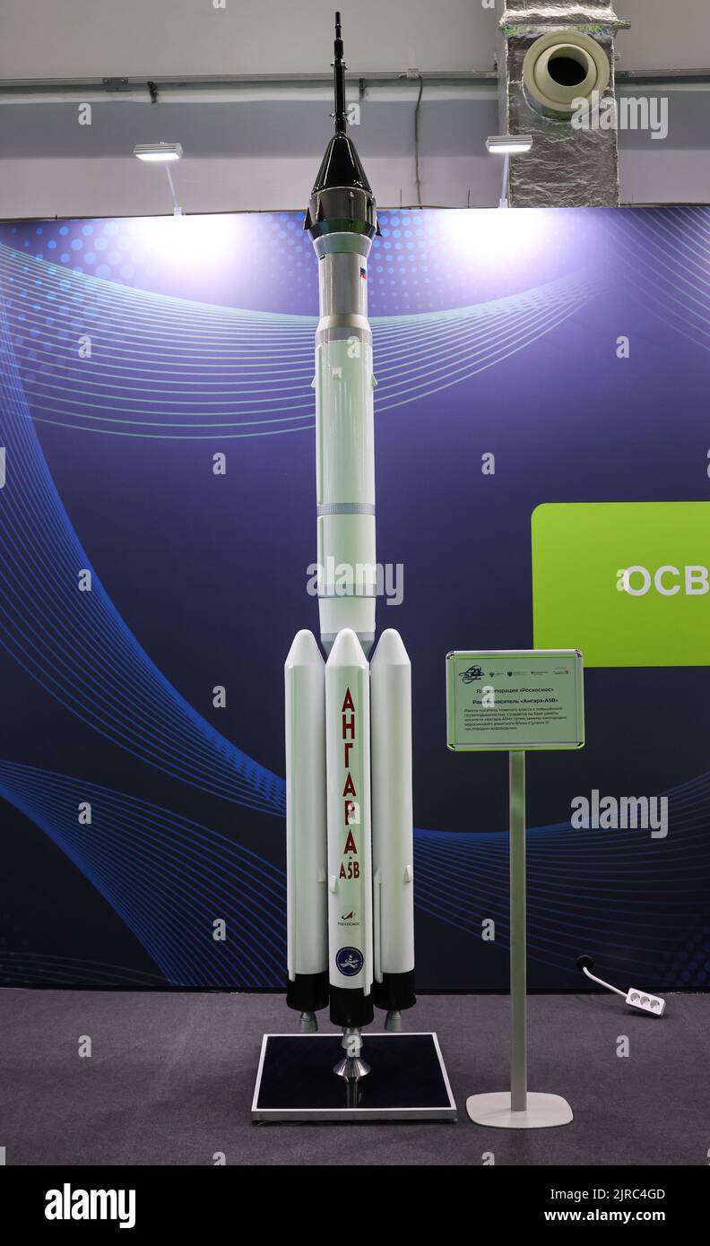 Russian proton rocket launch hi-res stock photography and images - Alamy