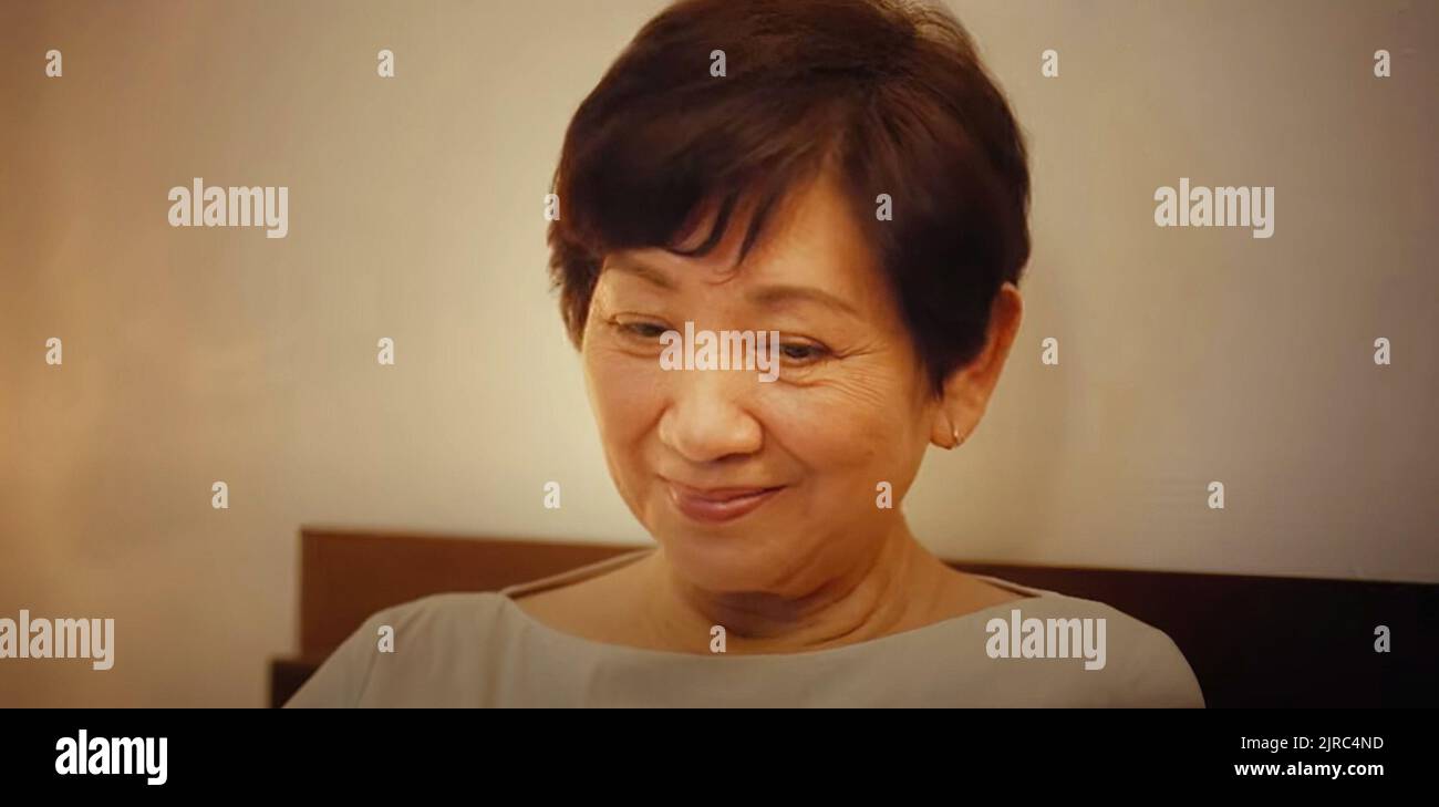 RECLAIM, PAW Hee Ching, 2022. © Netflix / courtesy Everett Collection ...