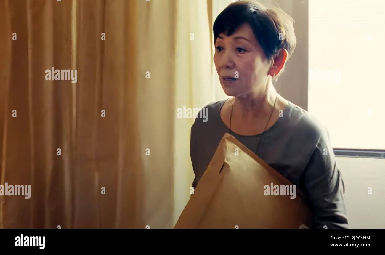 RECLAIM, PAW Hee Ching, 2022. © Netflix / courtesy Everett Collection ...