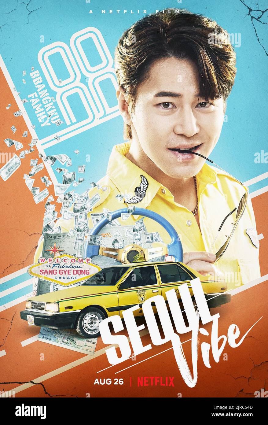 SEOUL VIBE, (aka SEOUL DAEJAKJEON), US character poster, LEE Kyoo-hyung, 2022. © Netflix ...