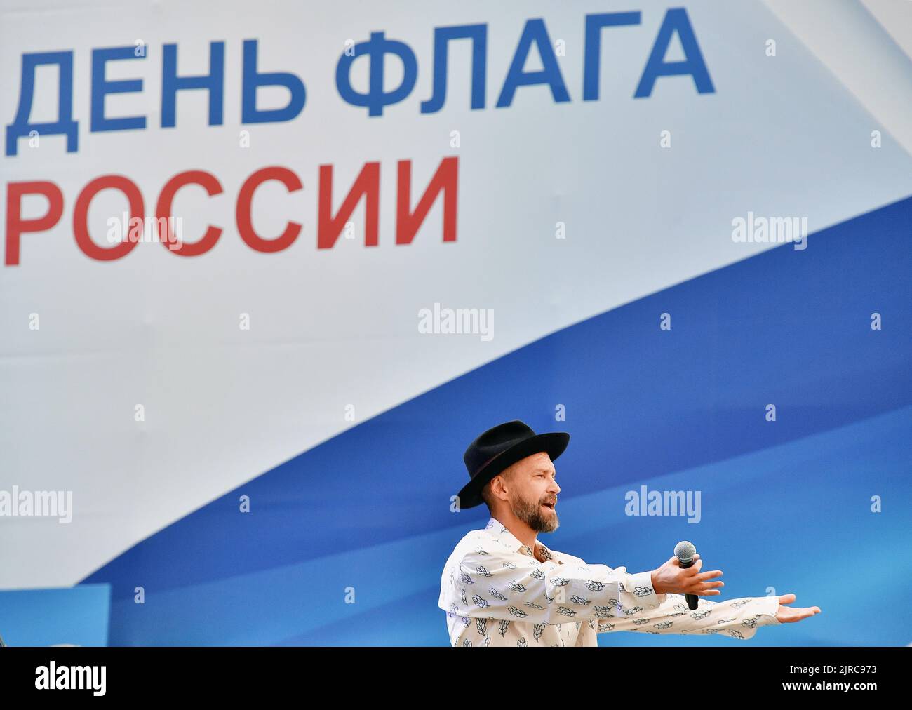 Vladimir kristovsky hi-res stock photography and images - Alamy