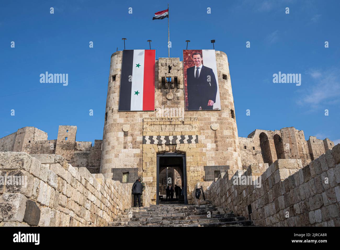 Aleppo gate hi-res stock photography and images - Alamy