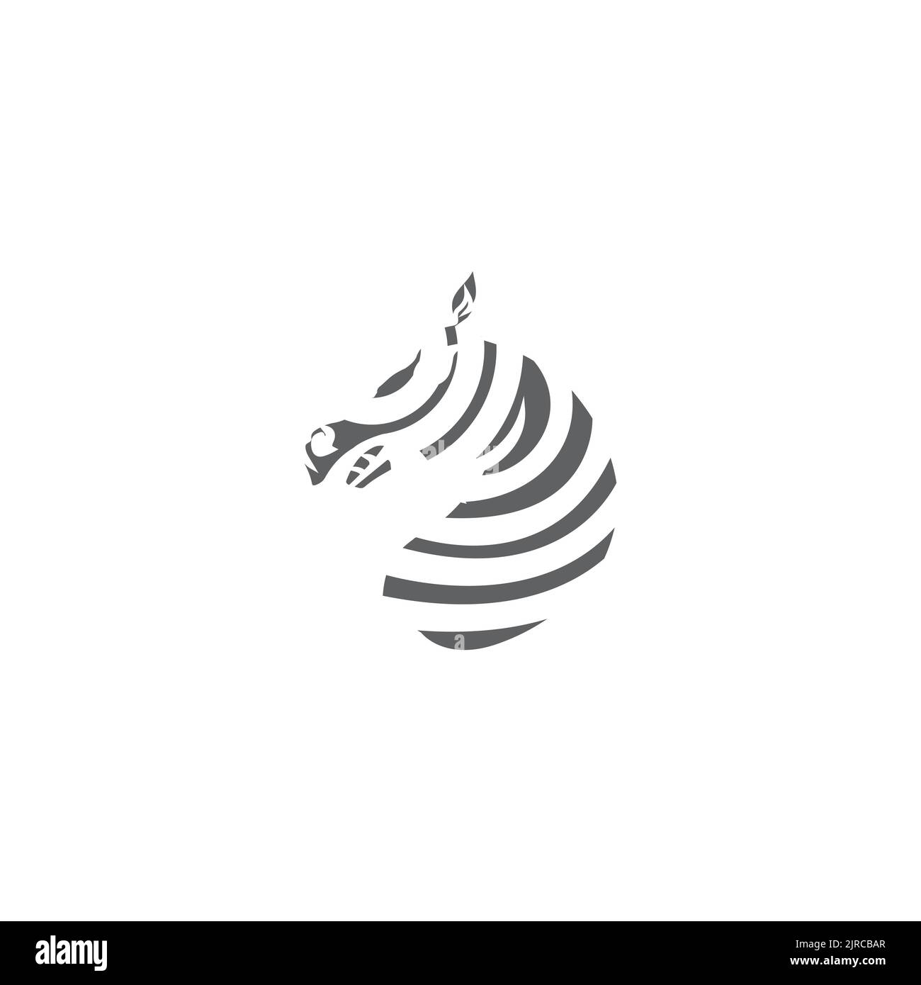 Zebra Logo Design Inspiration. Zebra logo on white background Stock ...