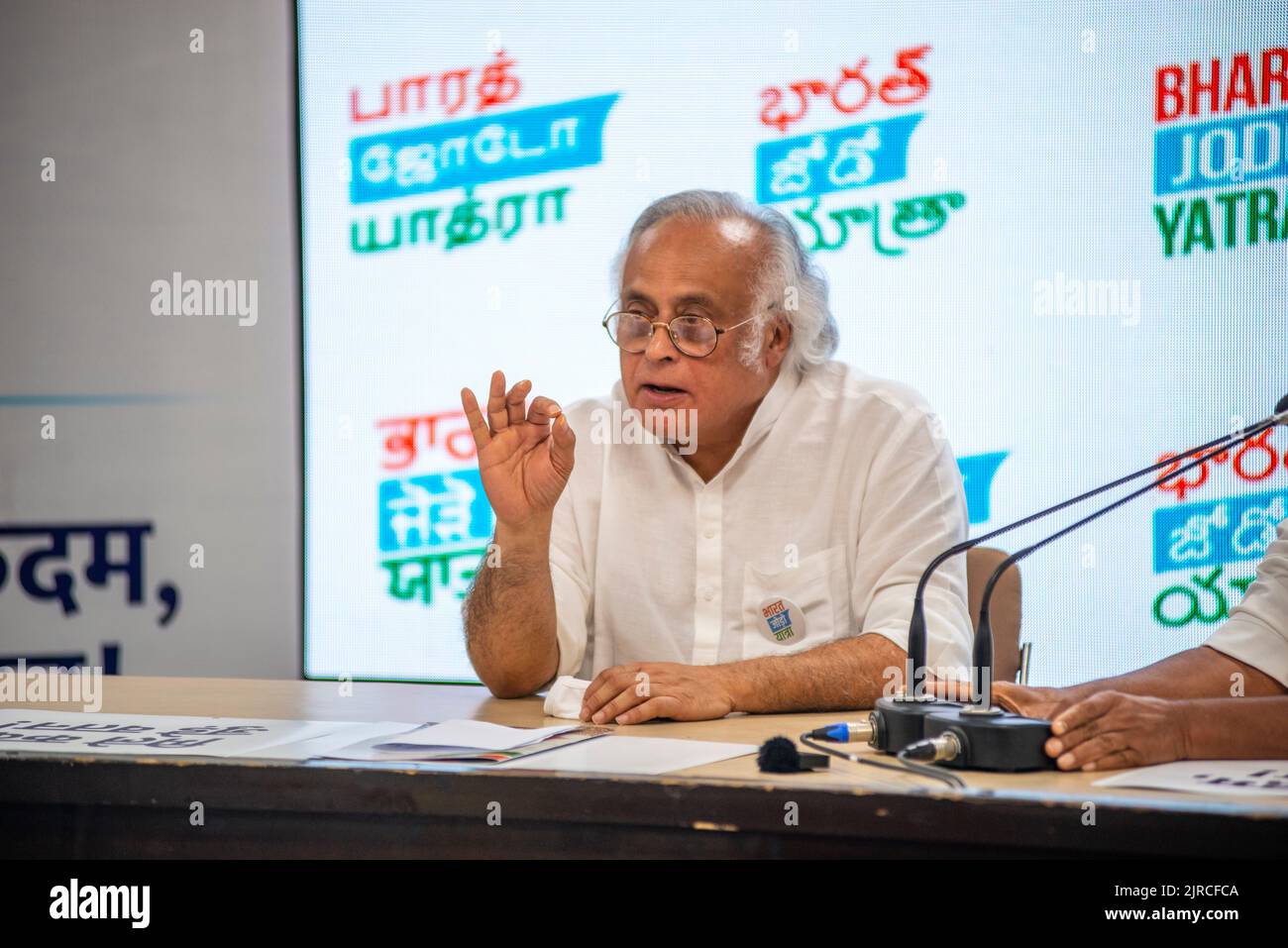 New Delhi, India. 23rd Aug, 2022. Senior Congress leader Jairam Ramesh ...