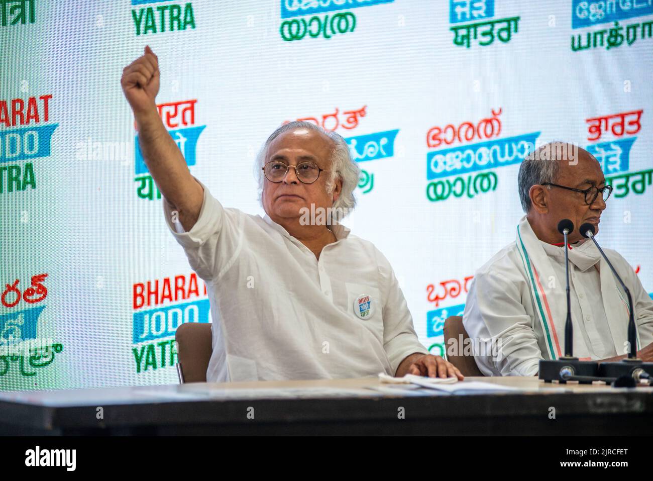 New Delhi, India. 23rd Aug, 2022. (R) Senior Congress leader Digvijaya ...