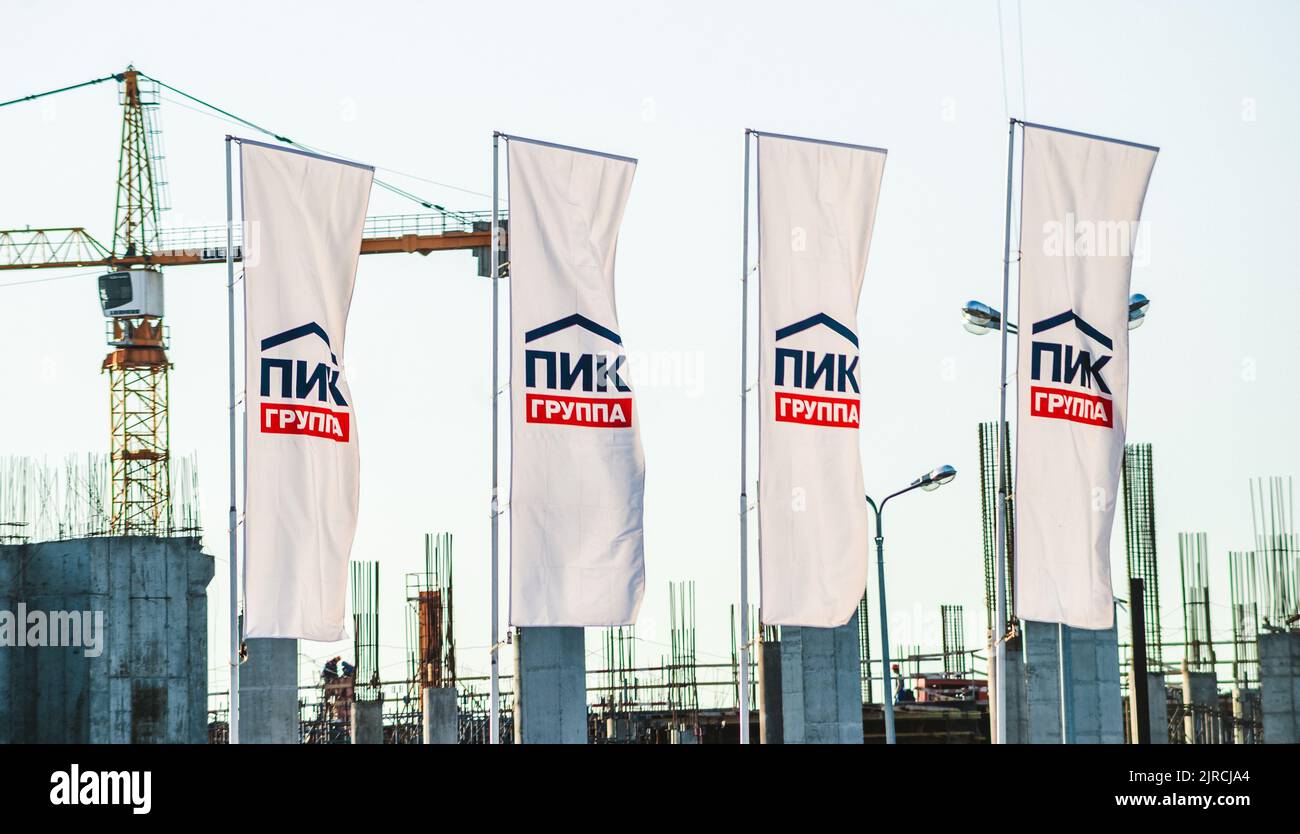 April 4, 2018, Moscow, Russia. Flags depicting the logo of the PIK ...
