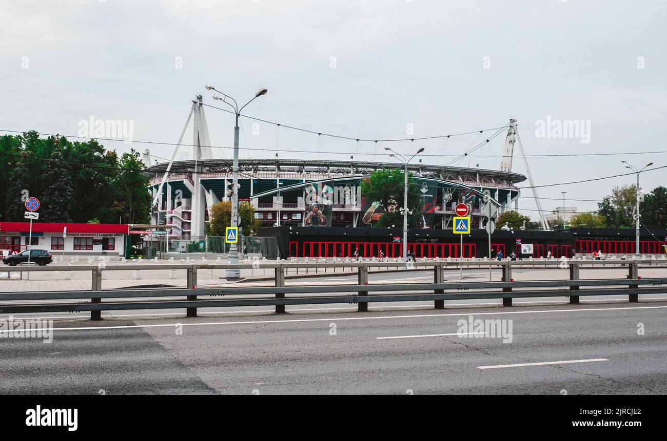August 30, 2021, Moscow, Russia. Football stadium "Locomotive" (RZD ...