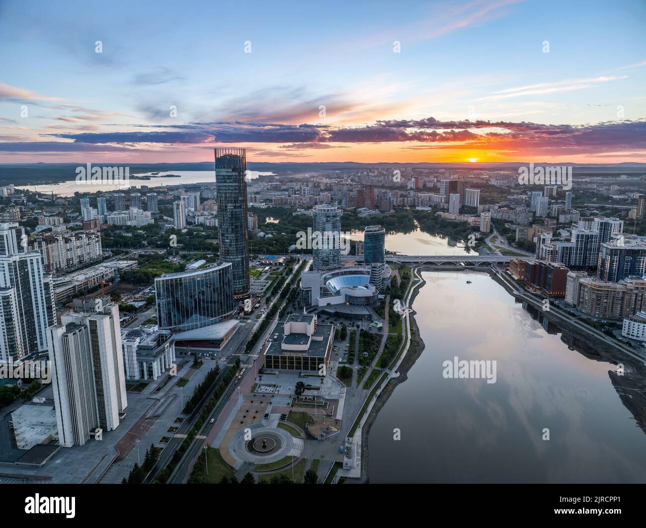 Yekaterinburg city with Buildings of Regional Government and Parliament ...
