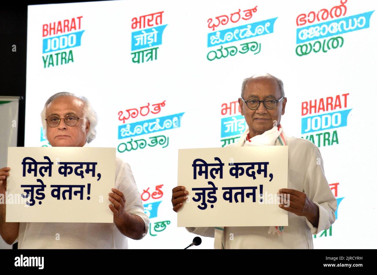 Arvind logo hi-res stock photography and images - Alamy