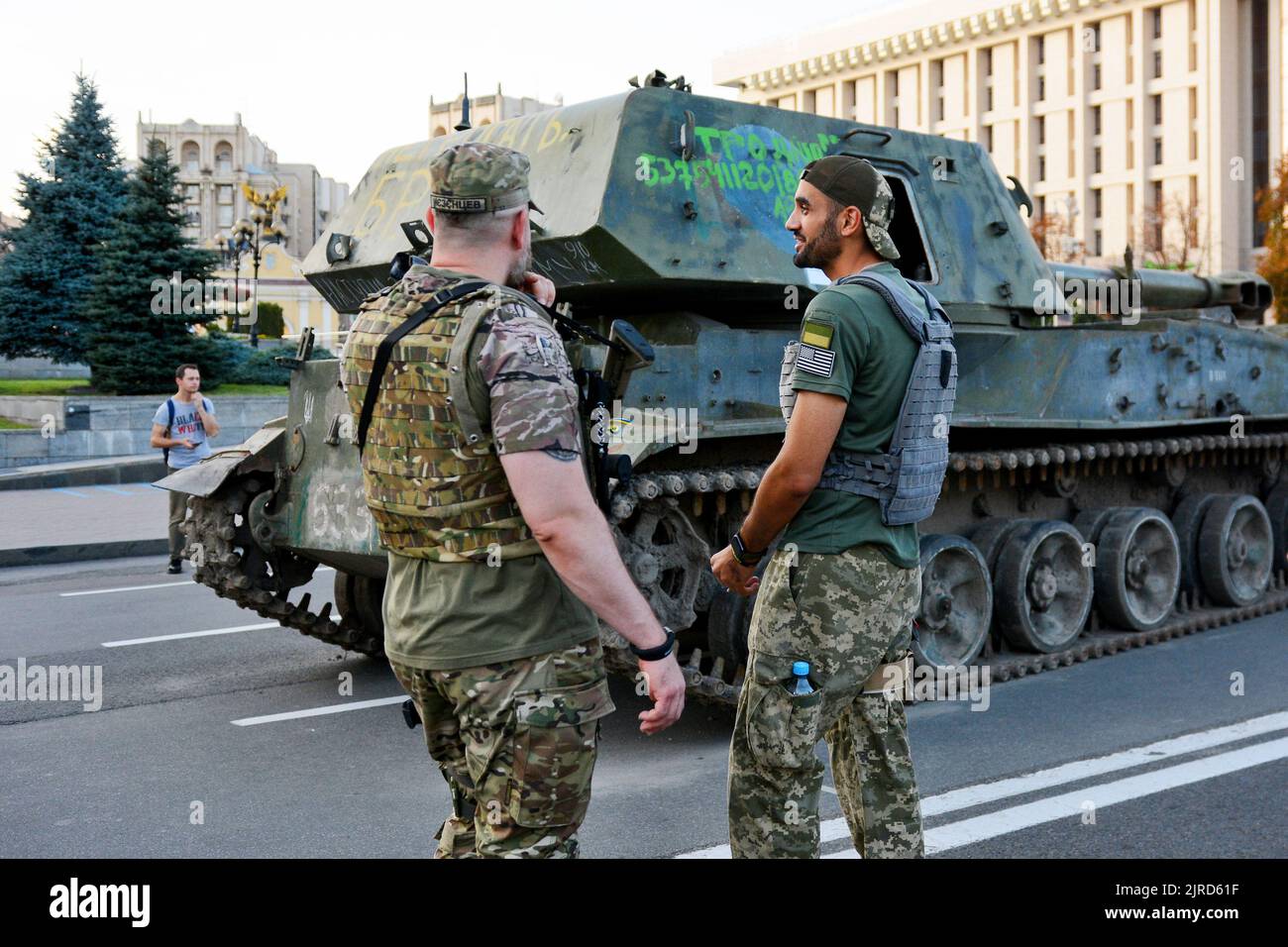 The military of Ukraine against the background of the destroyed Russian ...