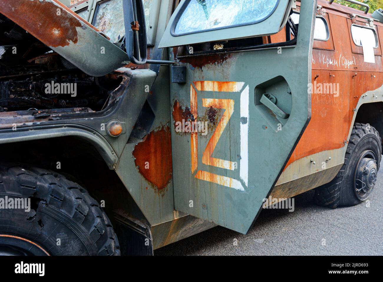 Symbols Z on the destroyed Russian army equipment exhibited on ...