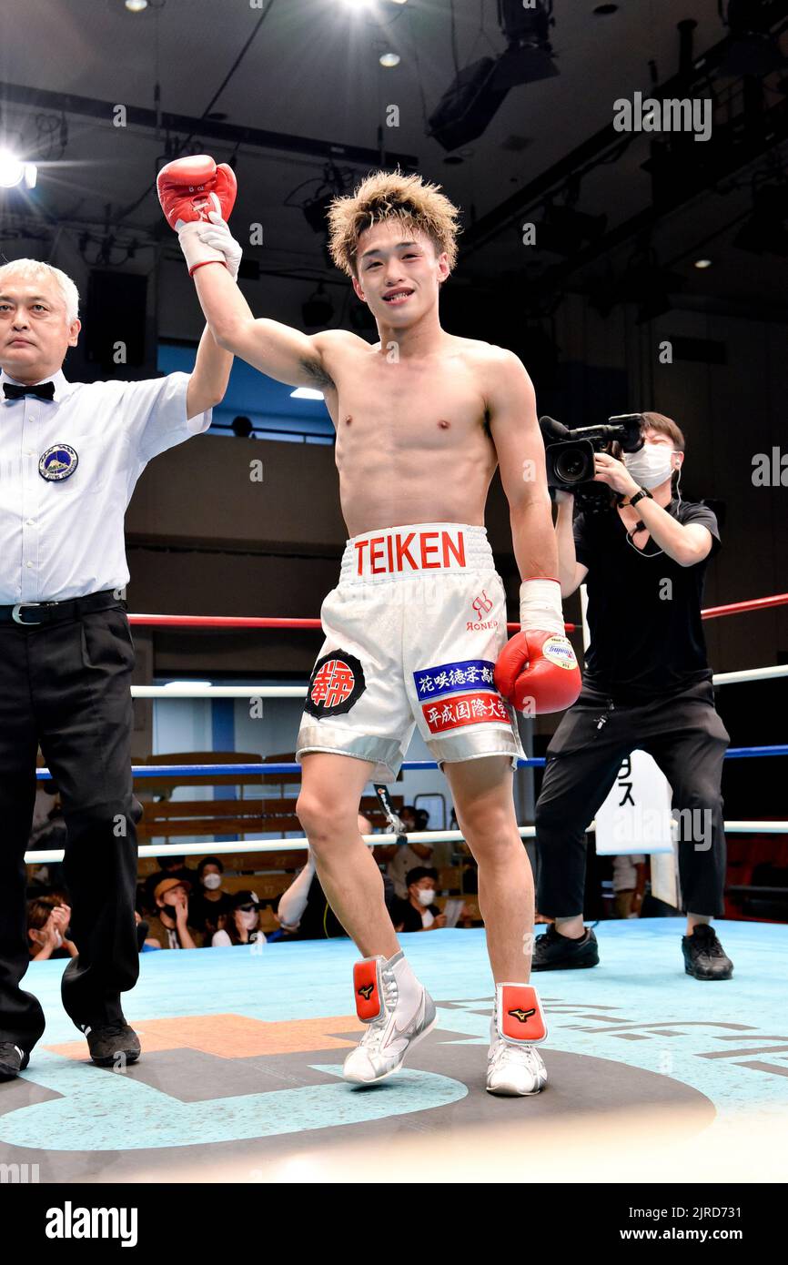 Hiroto Yashiro of Japan won the super flyweight boxing bout at Korakuen ...