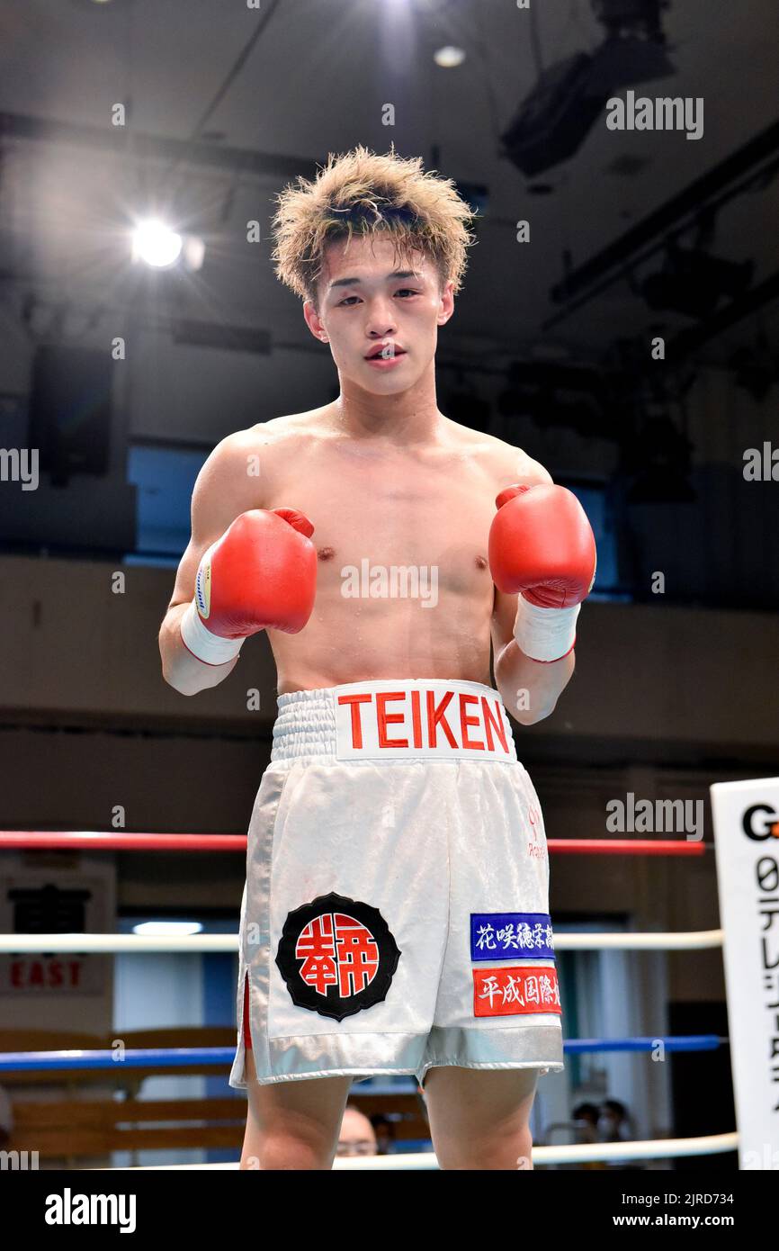 Hiroto Yashiro of Japan won the super flyweight boxing bout at Korakuen ...