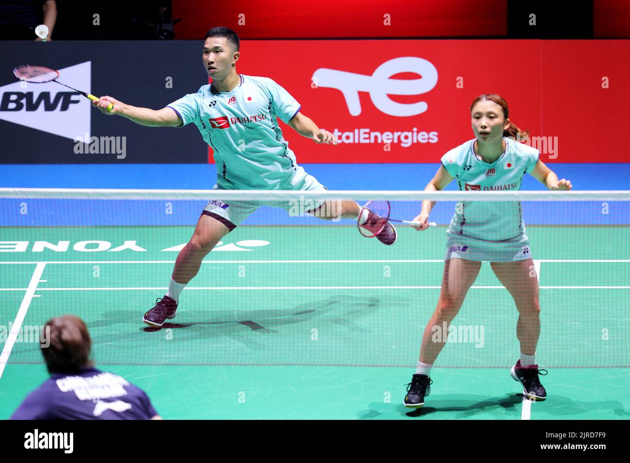 Tokyo, Japan. 23rd Aug, 2022. Kyohei Yamashita & Naru Shinoya (JPN) Badminton : TotalEnergies ...