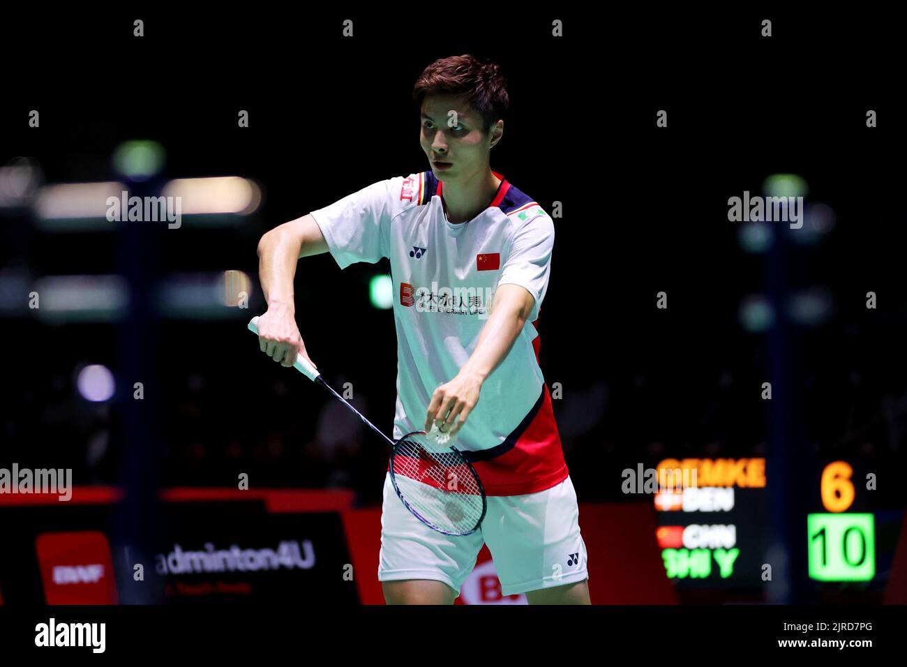 Tokyo, Japan. 23rd Aug, 2022. Shi Yu Qi (CHN) Badminton : TotalEnergies ...