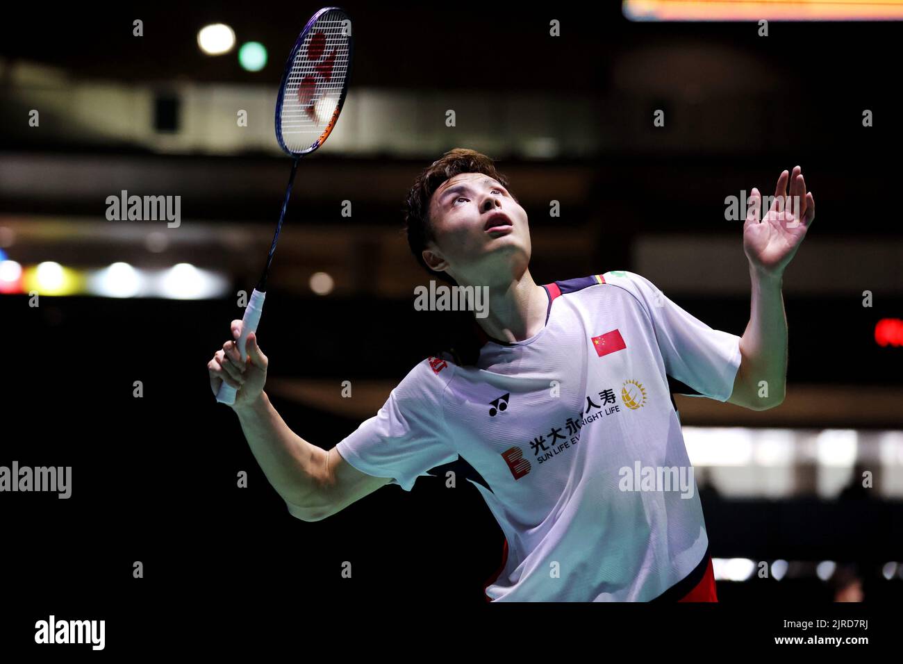 Tokyo, Japan. 23rd Aug, 2022. Shi Yu Qi (CHN) Badminton : TotalEnergies ...