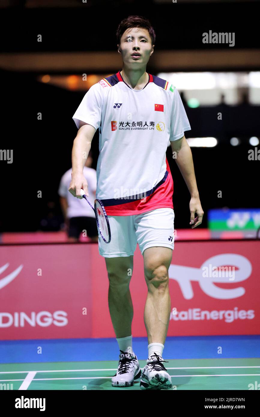 Tokyo, Japan. 23rd Aug, 2022. Shi Yu Qi (CHN) Badminton : TotalEnergies ...