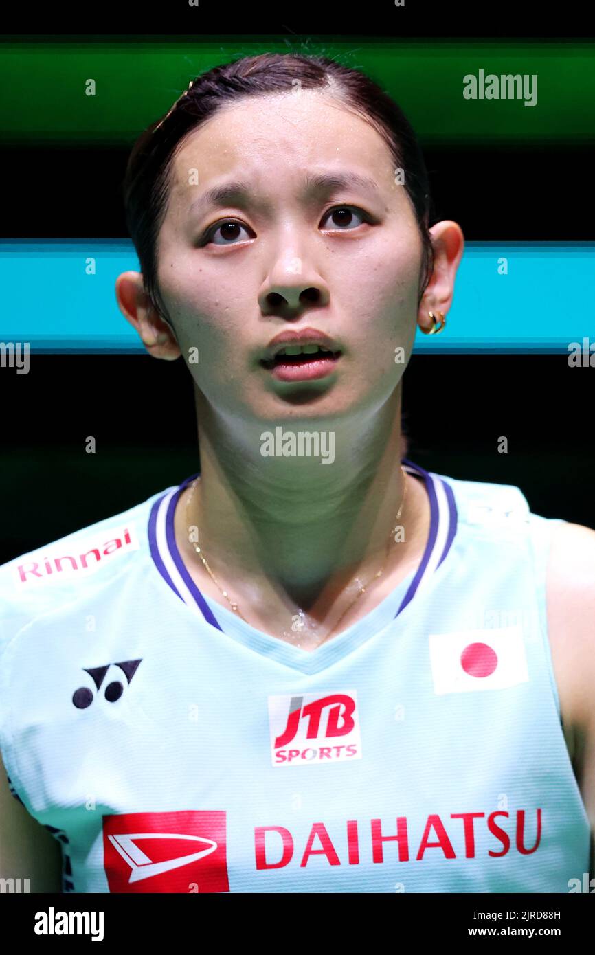 Tokyo, Japan. 23rd Aug, 2022. Sayaka Takahashi (JPN) Badminton ...