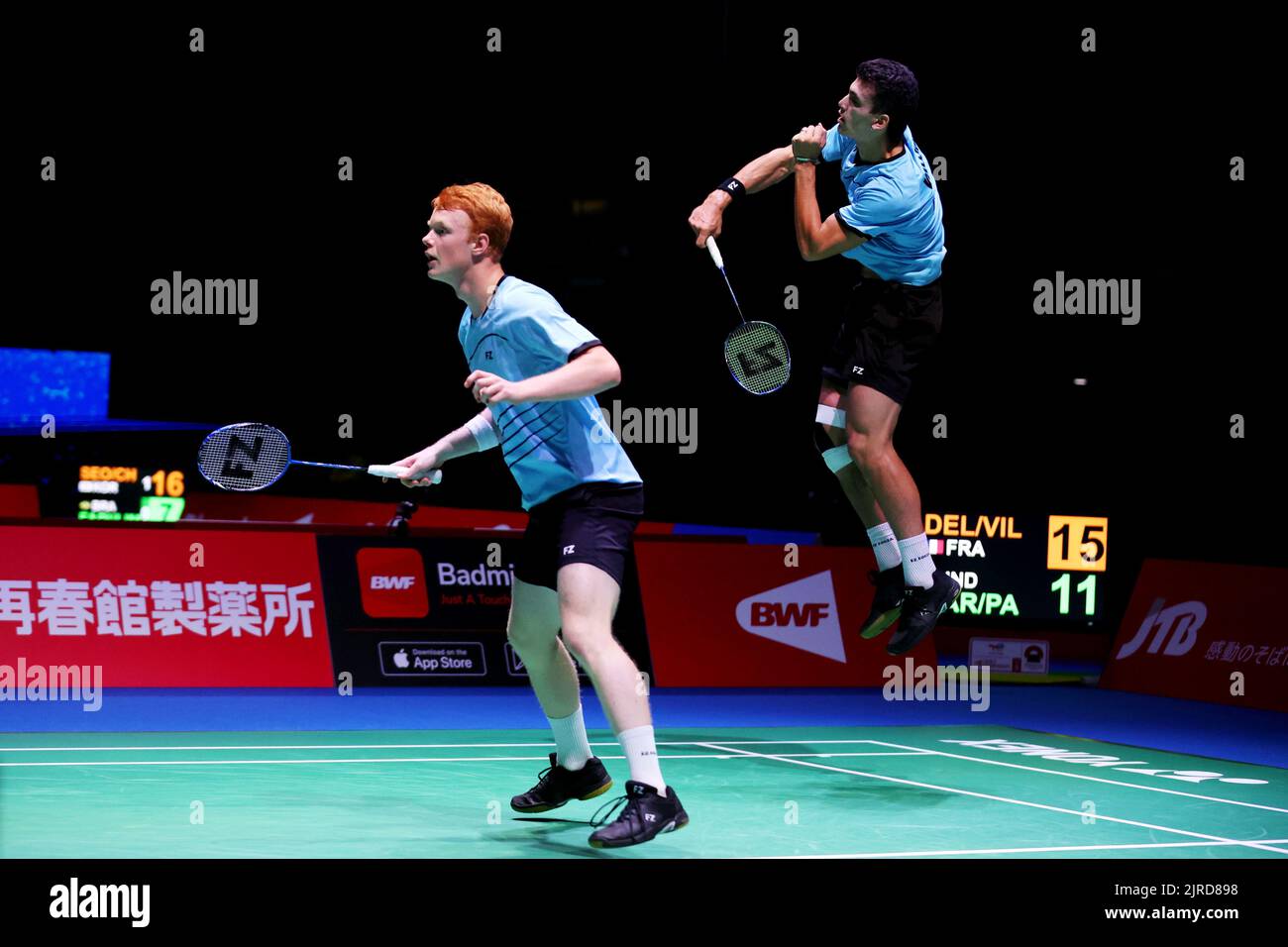 Tokyo, Japan. 23rd Aug, 2022. Fabien Delrue & William Villeger (FRA ...