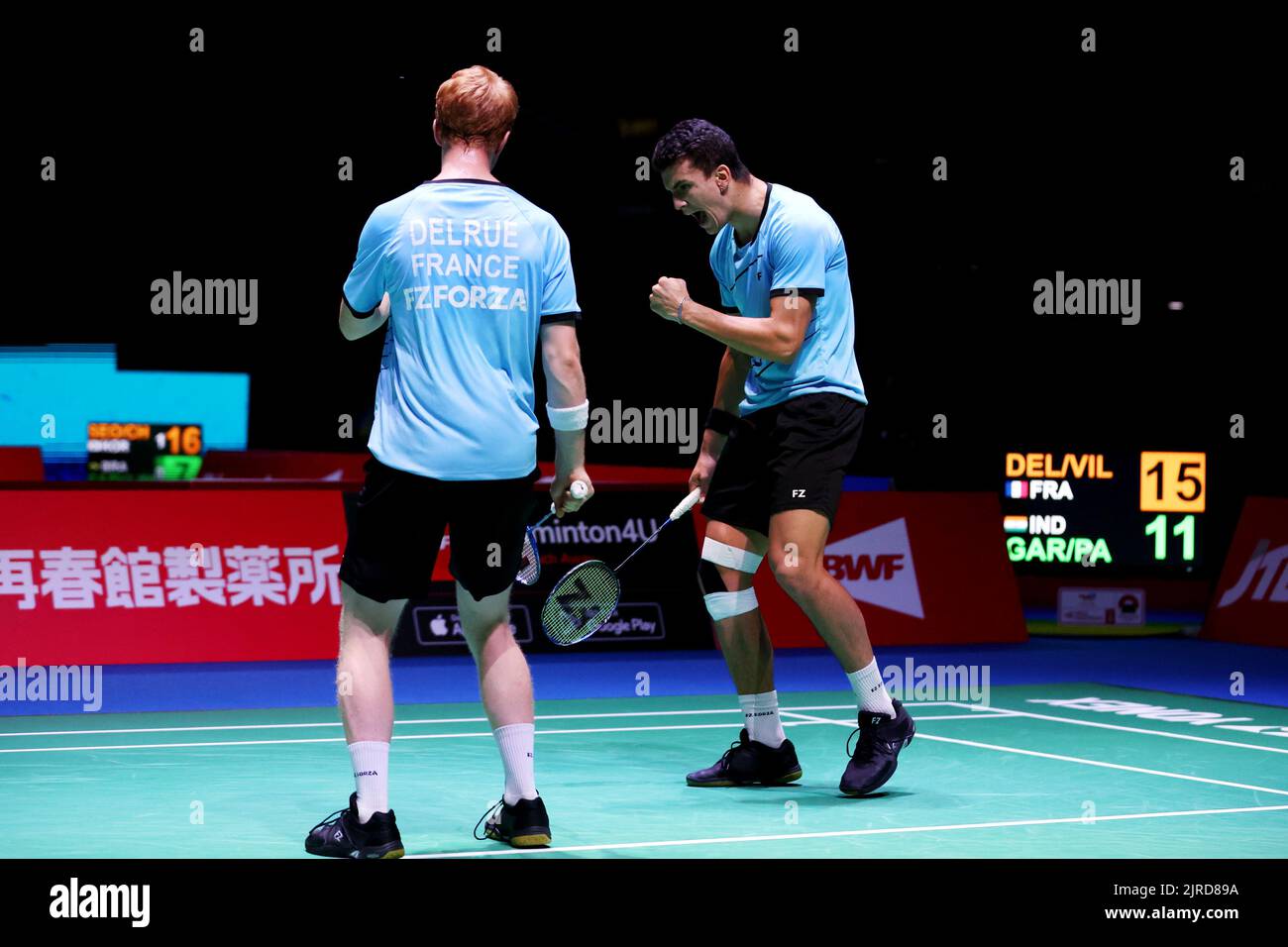 Tokyo, Japan. 23rd Aug, 2022. Fabien Delrue & William Villeger (FRA ...