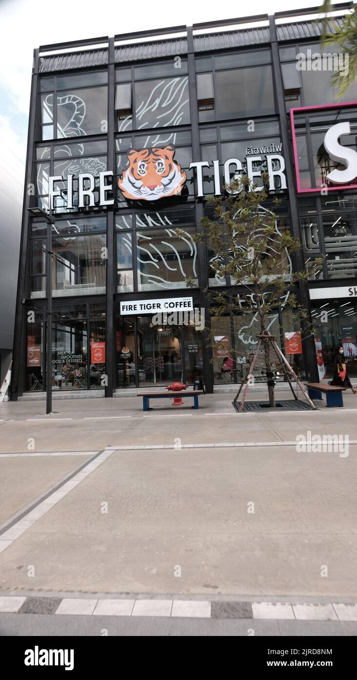 Siam Square Fire Tiger Bangkok Thailand Stock Photo - Alamy