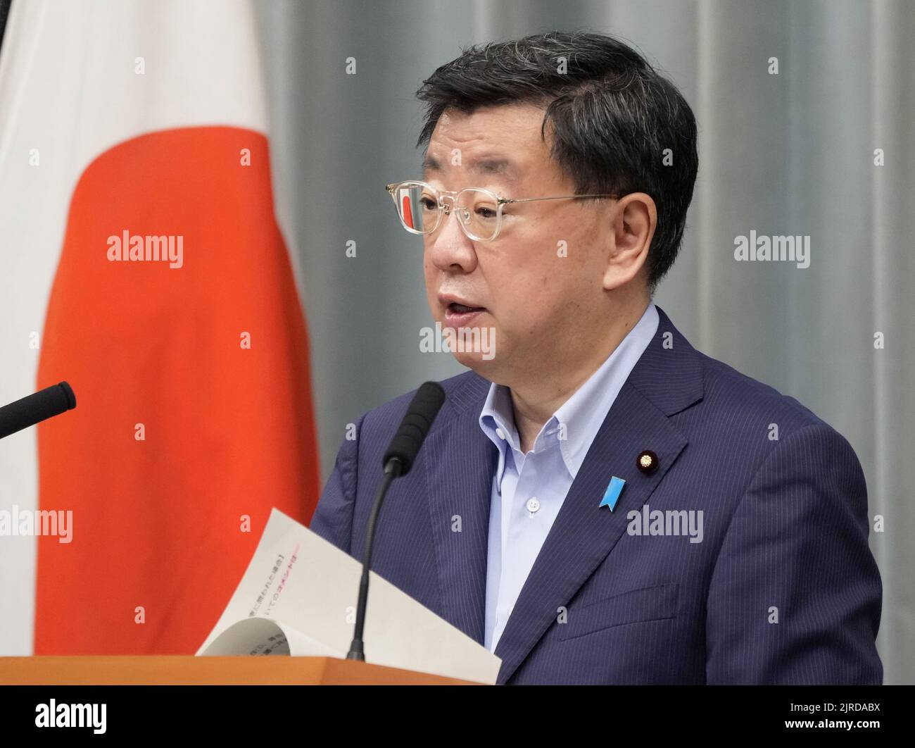 Japanese Chief Cabinet Secretary Hirokazu Matsuno attends a press ...