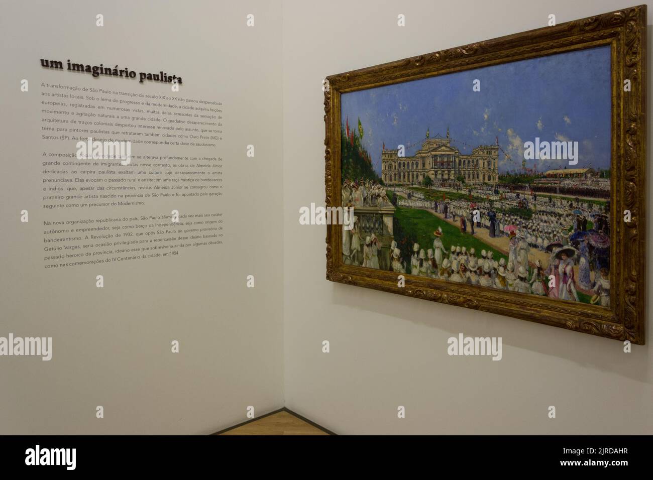 Architectural detail of the interior of the Pinacoteca (pinacotheca ...