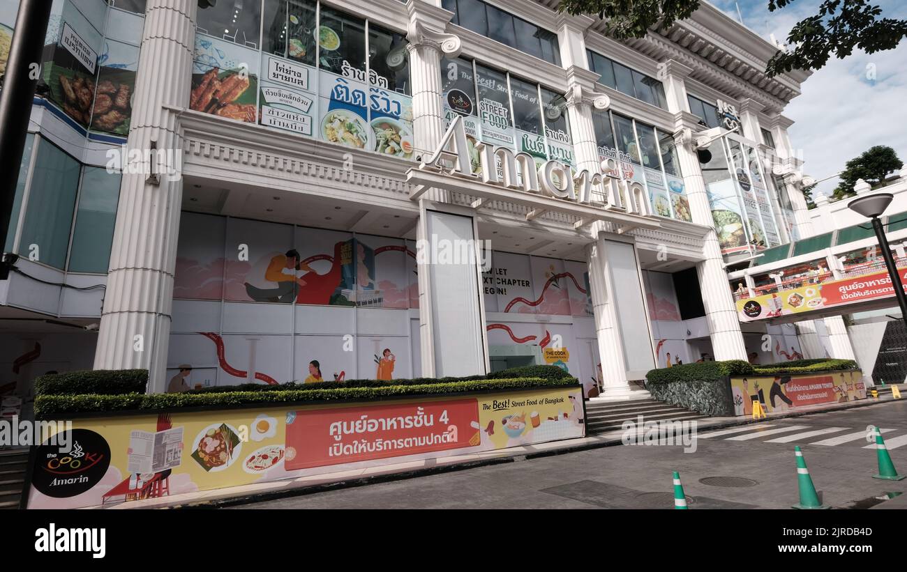 Amarin plaza bangkok hi-res stock photography and images - Alamy