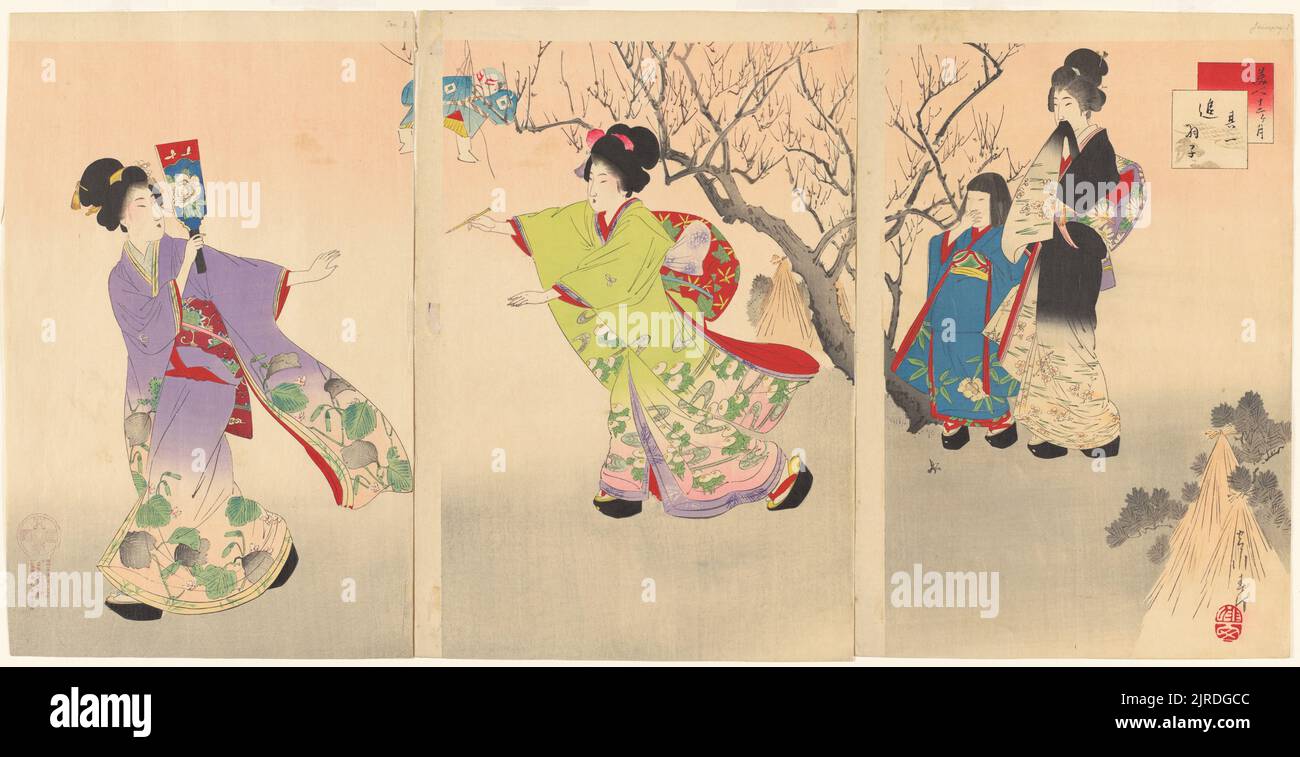 Bijin jūni kagetsu ((Beauties in the twelve months): number 1 - hagonda ...