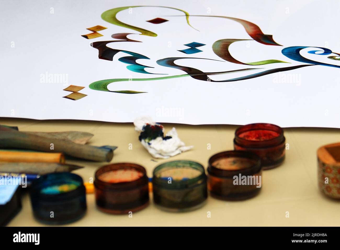 Arabic calligraphy font hi-res stock photography and images - Alamy