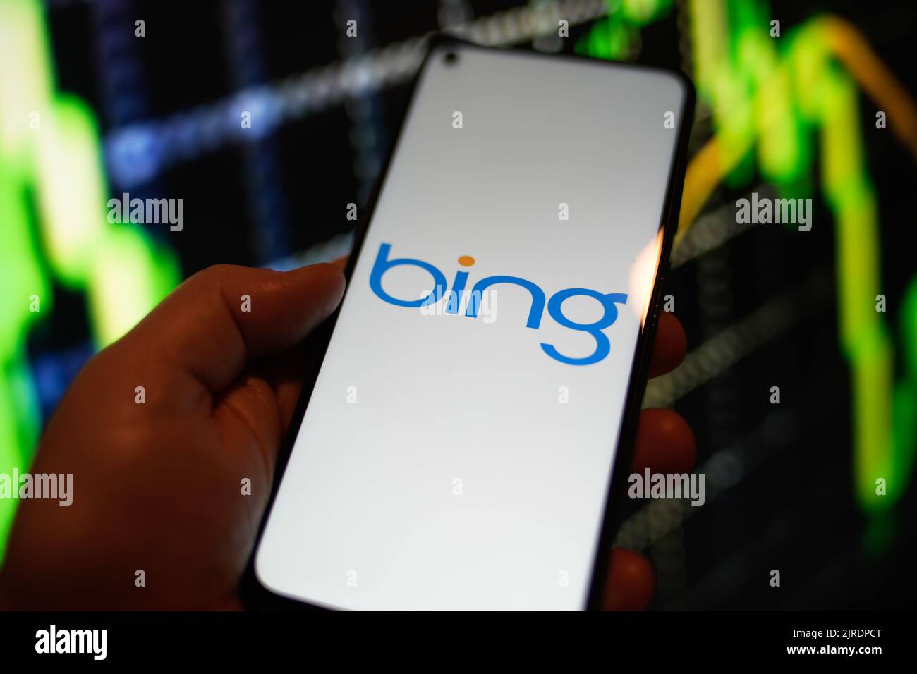 Bing search engine logo hi-res stock photography and images - Alamy