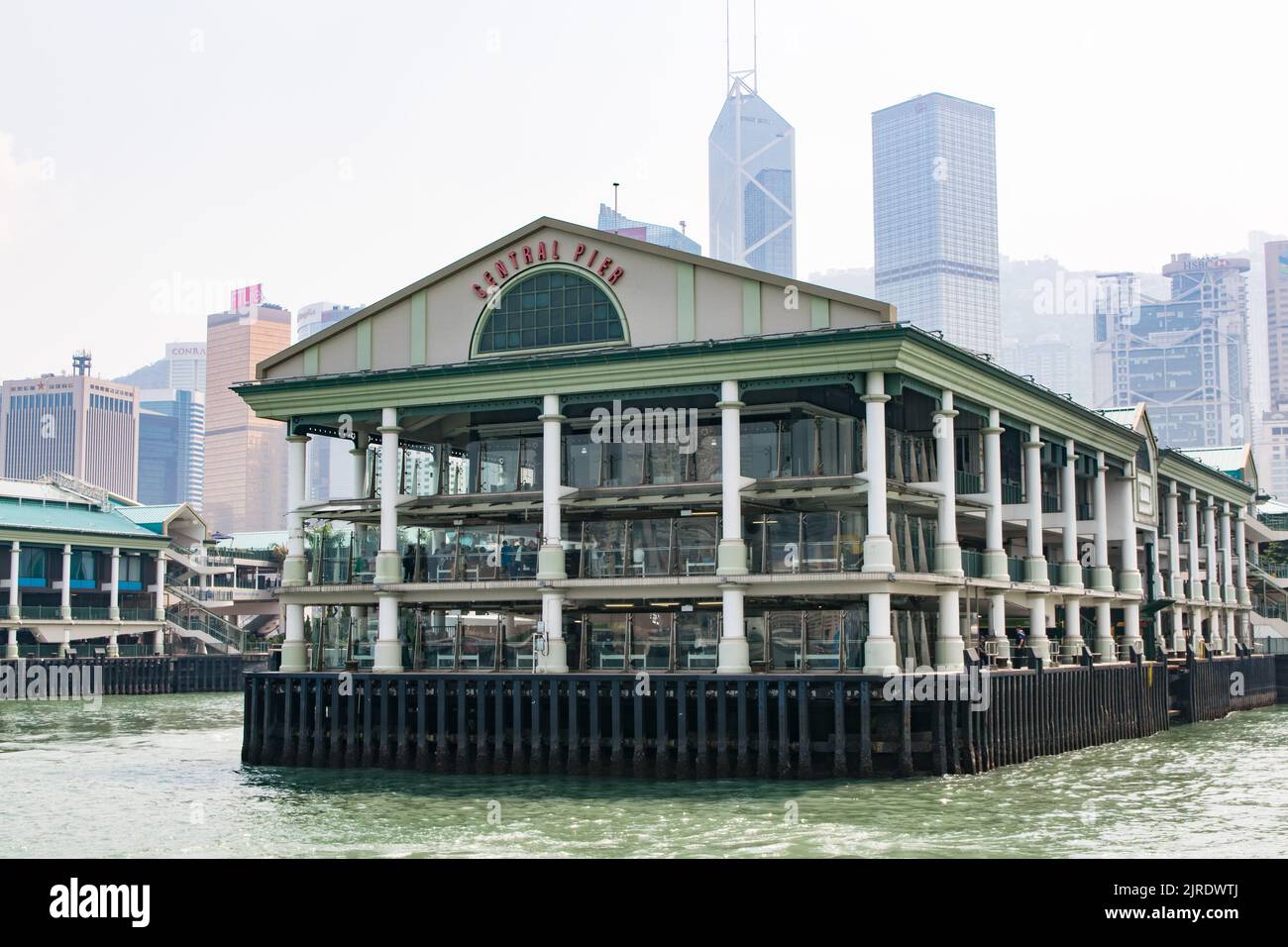 Star Ferry Central Pier harbor with Hong Kong's skyscrapers in the ...