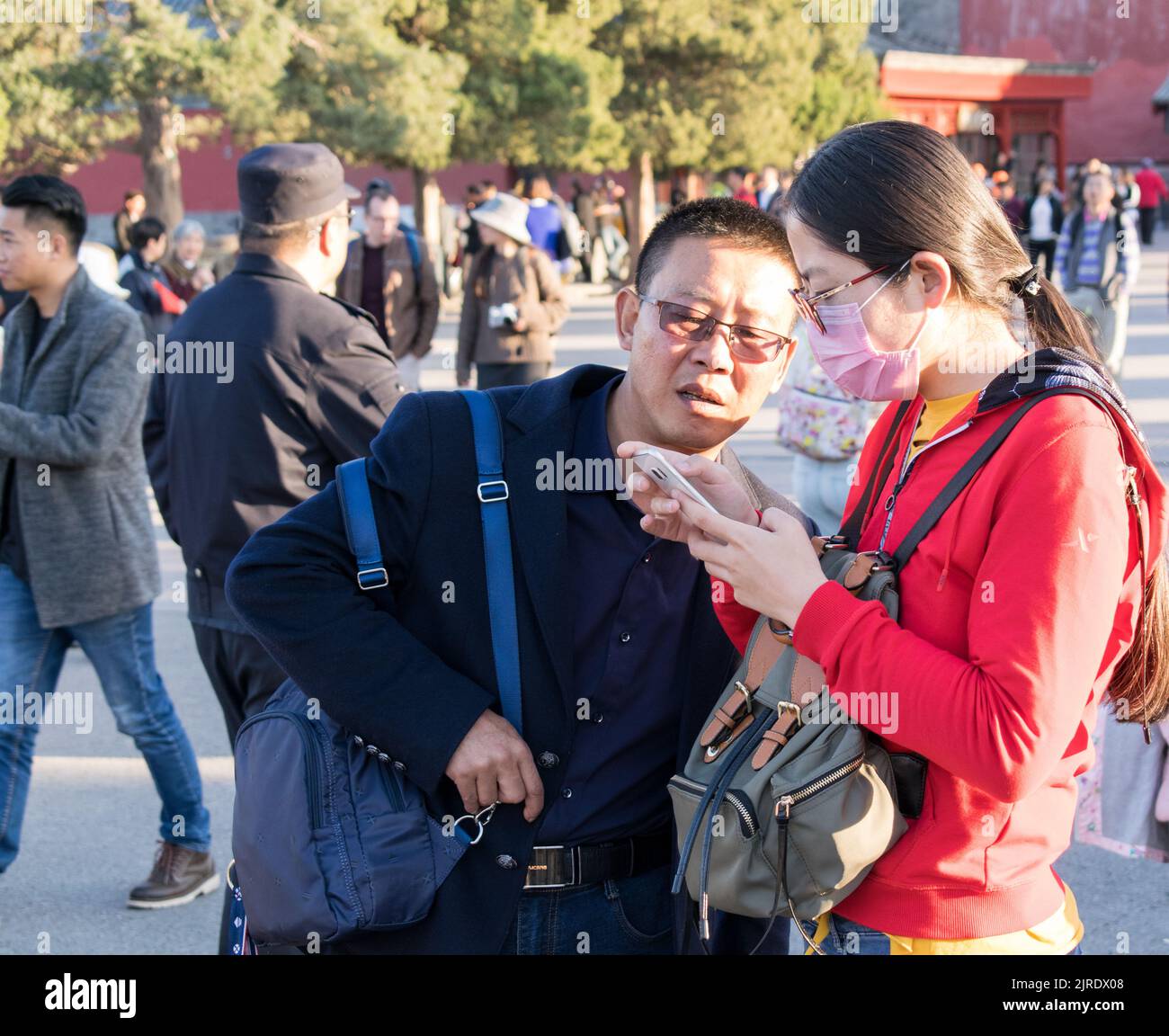 China people face mask haze hi-res stock photography and images - Alamy