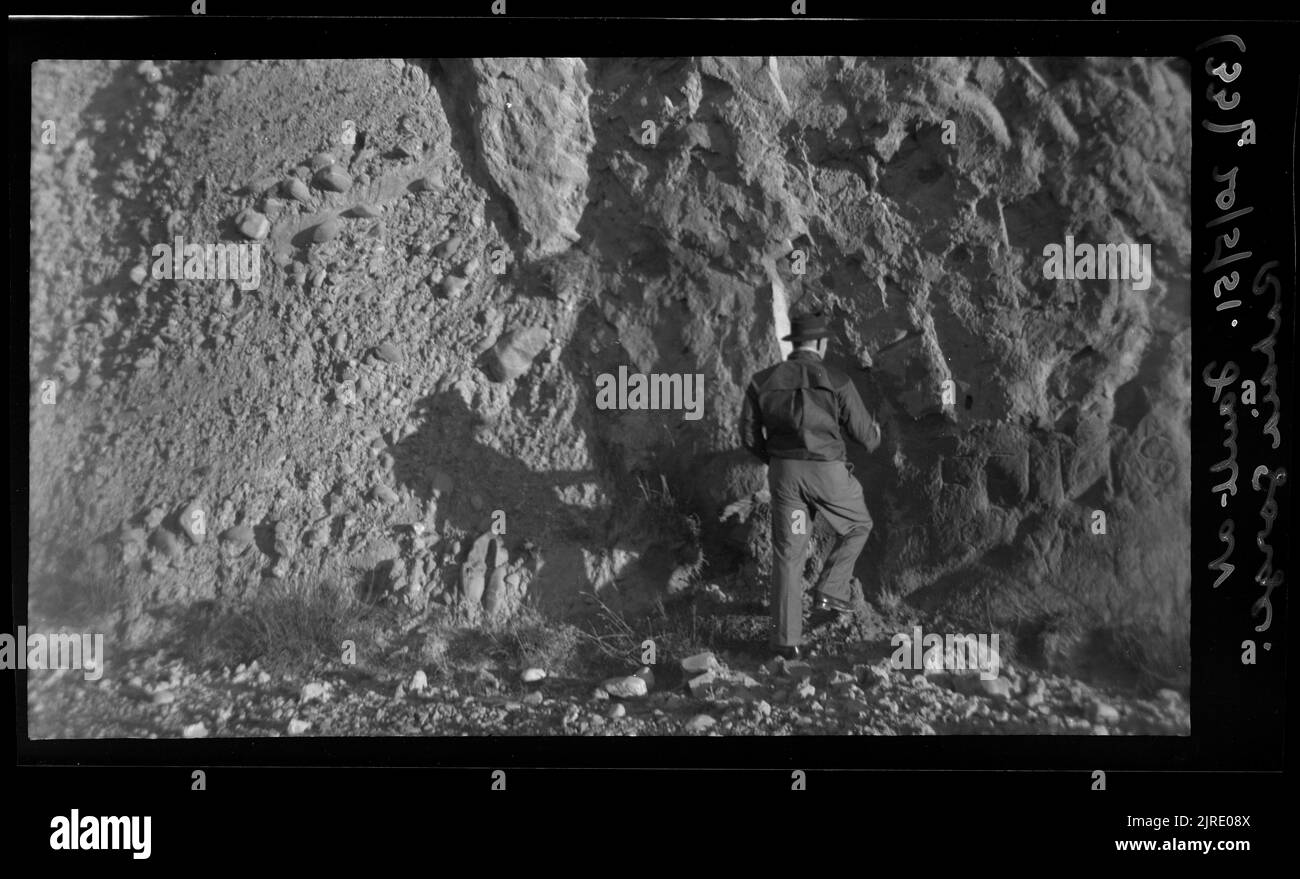 Fault at rakaia gorge fault at rakaia gorge hi-res stock photography ...