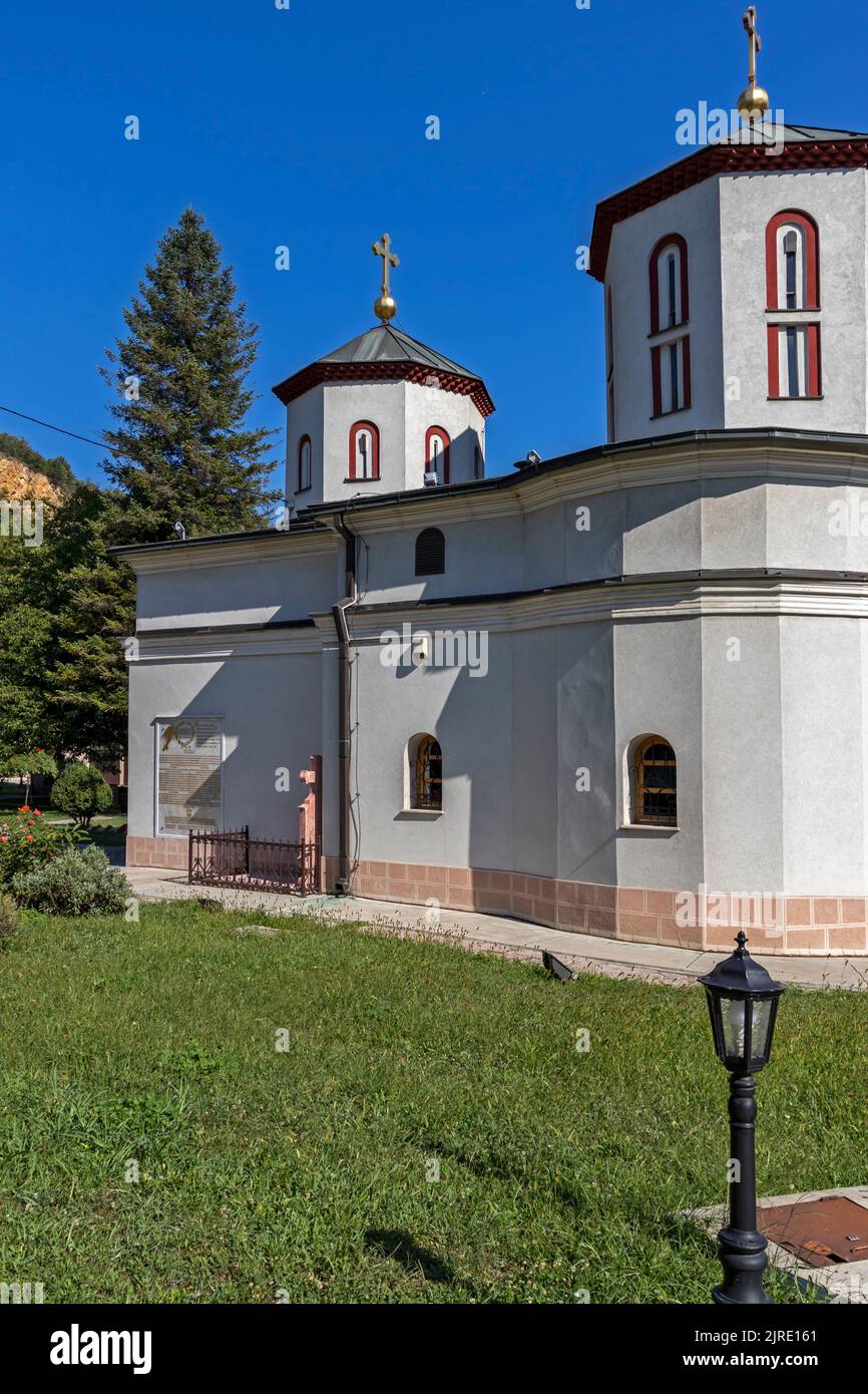 Medieval Rakovica Monastery near Belgrade, Serbia Stock Photo - Alamy