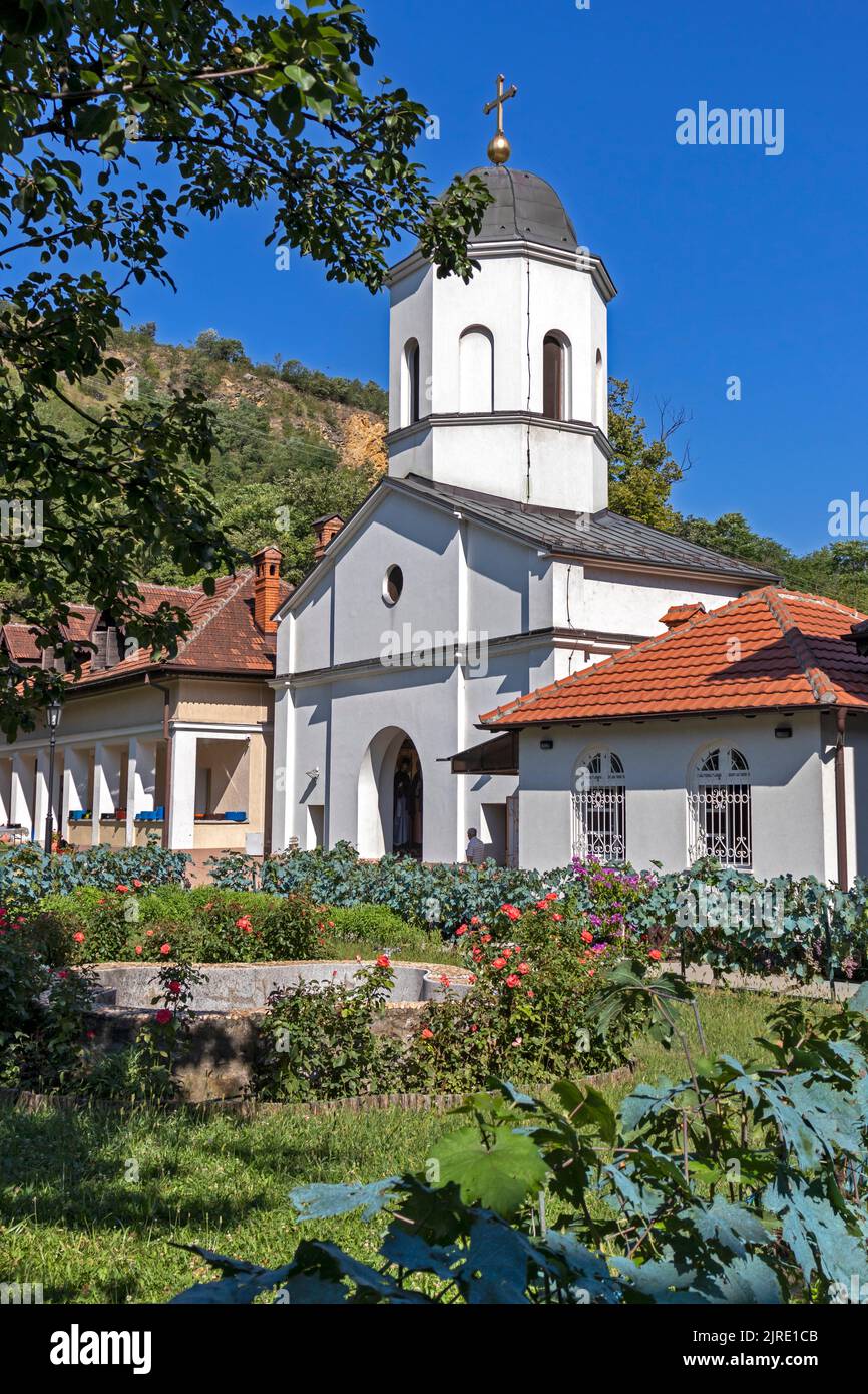 Medieval Rakovica Monastery near Belgrade, Serbia Stock Photo - Alamy